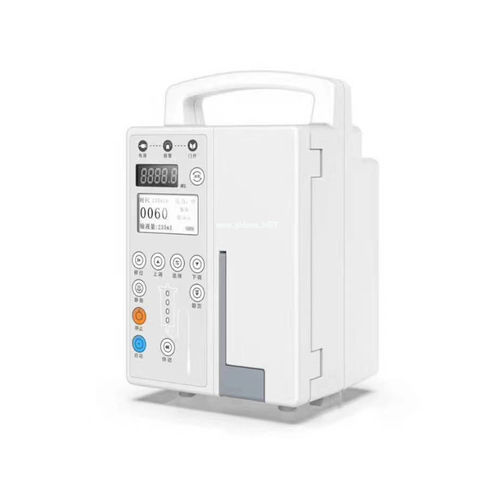 Portable infusion pump - Shanghai Zhenghua Medical Equipment