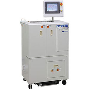 PET radiopharmaceutical injector - AI300 - Sumitomo Heavy Industries