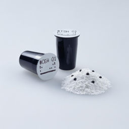 Diagnostic reagent - AIA-PACK® - Tosoh - solution / calibration ...