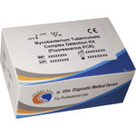 Tuberculosis test kit, Tuberculosis detection kit - All medical device ...
