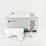 Respiratory disease test kit, Respiratory infection test kit - All ...