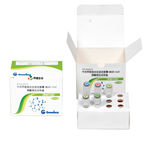 Electrolyte test kit - All medical device manufacturers