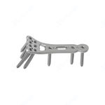 Ulna compression plate - All medical device manufacturers