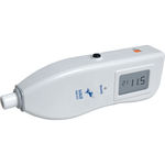 Transcutaneous bilirubin meter, Transcutaneous jaundice detector - All ...