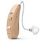 Mini RIC hearing aid - Intuis 3 RIC 312 - Signia - remote-controlled