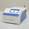 Absorbance microplate reader - AMR-100 - Hangzhou Allsheng Instruments ...