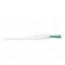 Urine drainage catheter - with water sachet - DAXAN Innovative ...