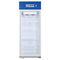 Laboratory refrigerator - HYC-639 - Haier Biomedical - for pharmacies / cabinet / 1-door