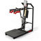 Squat gym station - A300 - Keiser UK