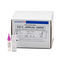 Gastrointestinal infection test kit - EZ-C. difficile™ - BIOMERICA ...