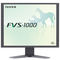 Veterinary imaging computer workstation - FVS-1000 - FUJIFILM ...