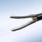 Radial artery harvesting endoscopic surgical system - Vasoview Hemopro ...