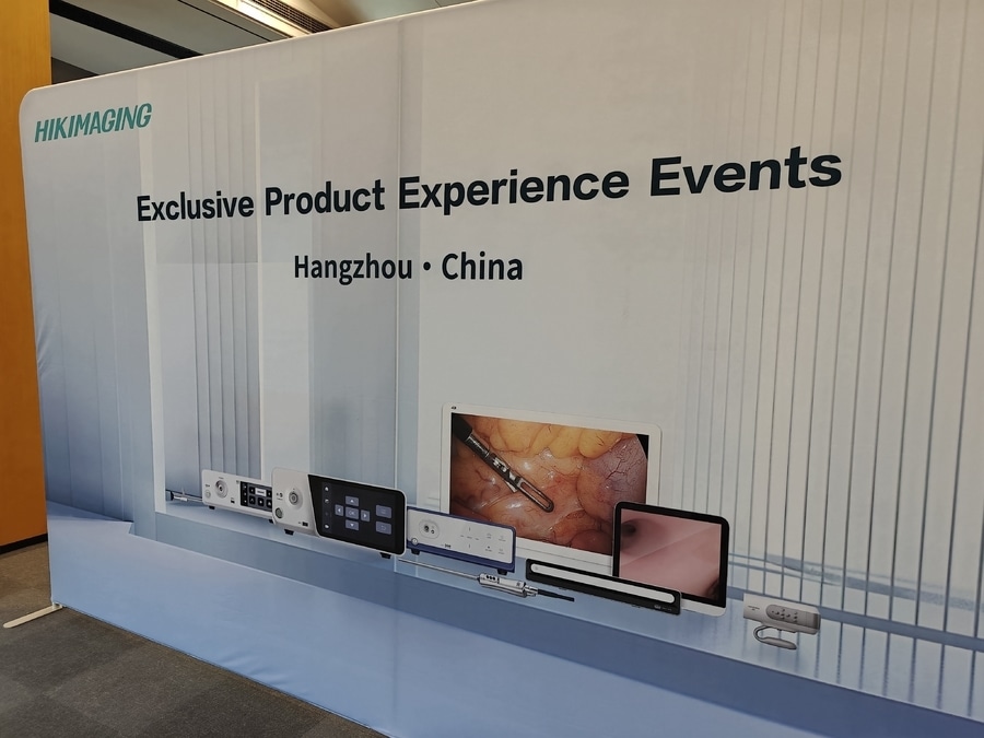 Hikimaging 2025 Product Experience Week has ended successfully! - Hangzhou, Zhejiang, China ...