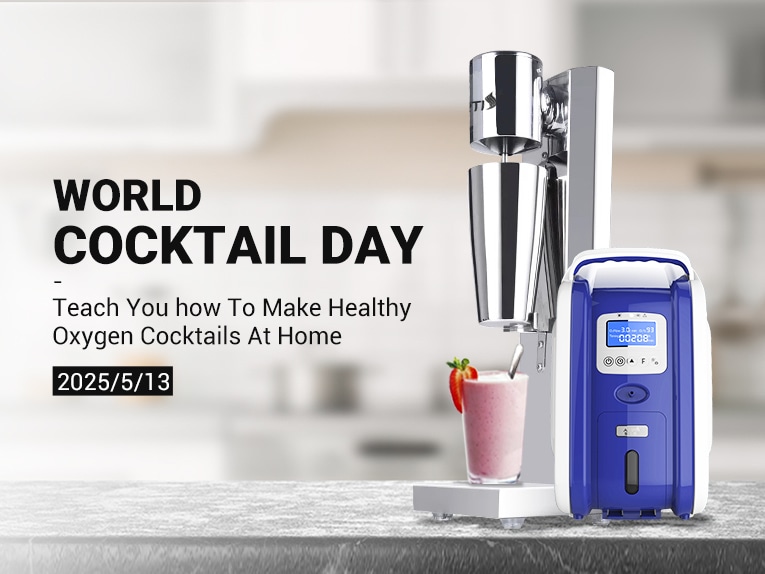 World Cocktail Day: teach you how to make healthy oxygen cocktails at ...