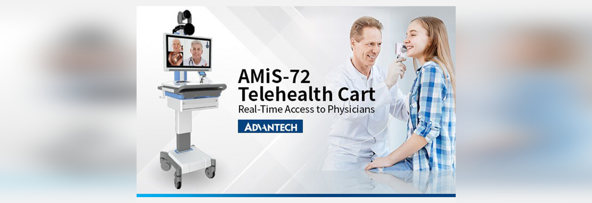 Advantech Launches AMiS-72 Telehealth Cart for Remote Telemedicine ...