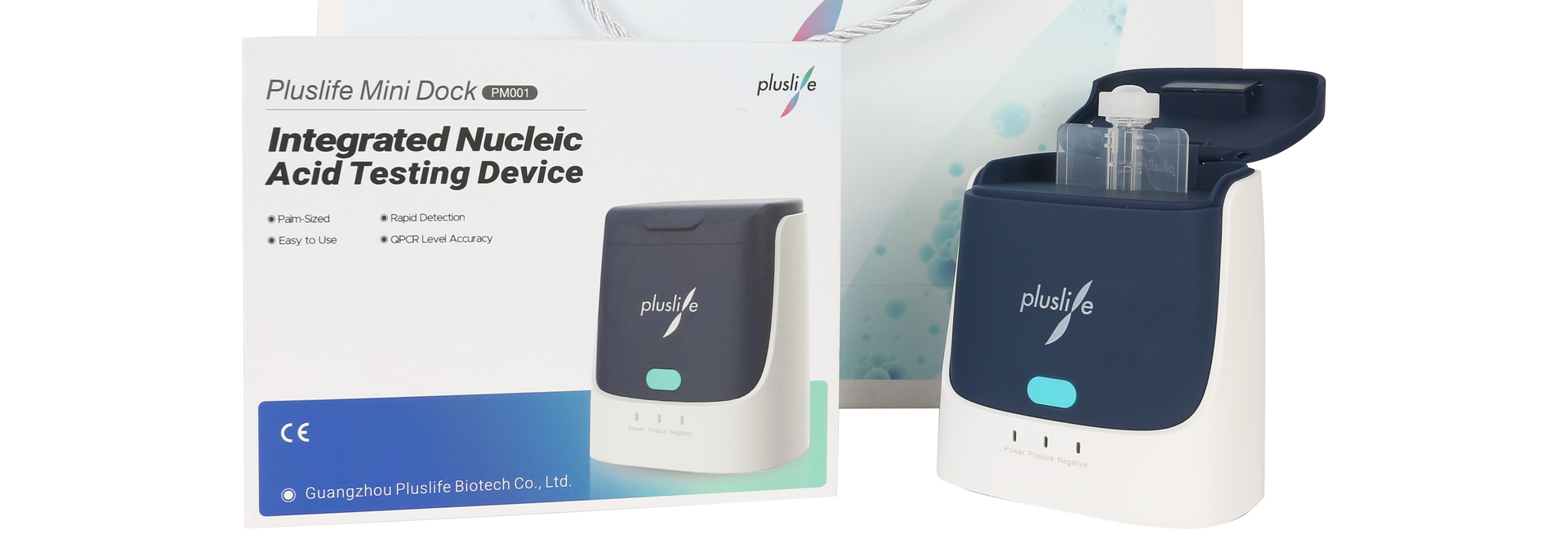 Analysis shows Pluslife Mini Dock can effectively detect Omicron BA. 2 ...