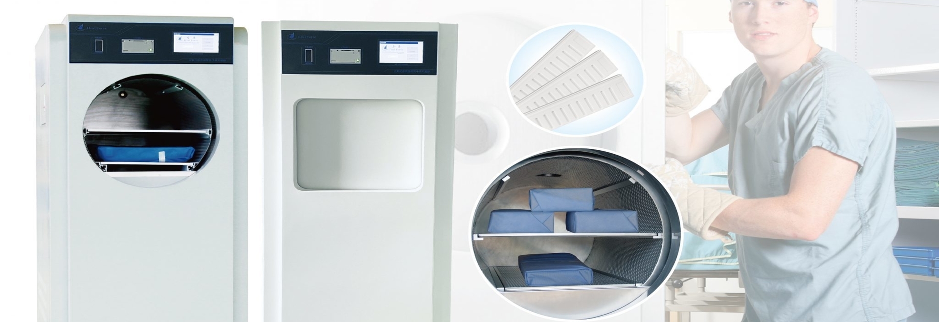 Hydrogen Peroxide Low Temperature Plasma Sterilization Product ...