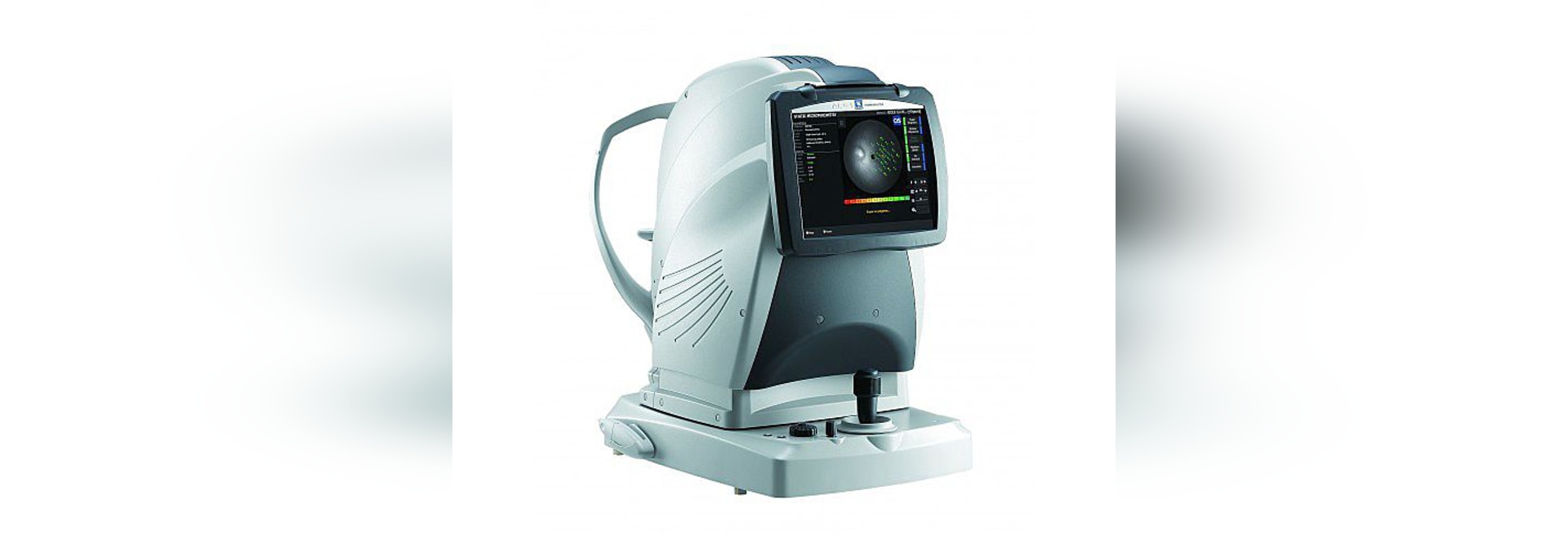MP-3 by NIDEK - Microperimeter with wide measurement range - NIDEK
