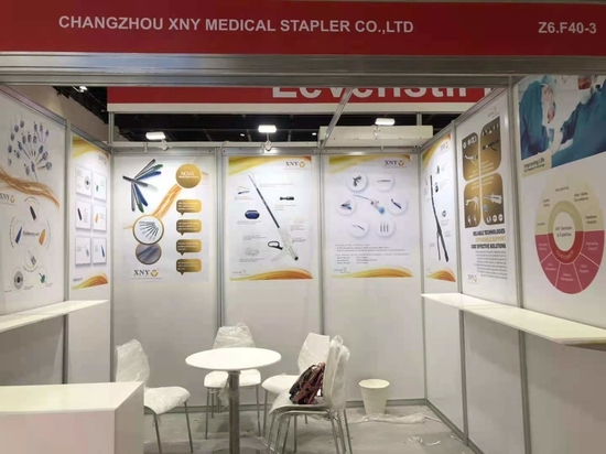 Innovative electric stapler will become the future trend - 51 Shuishan ...