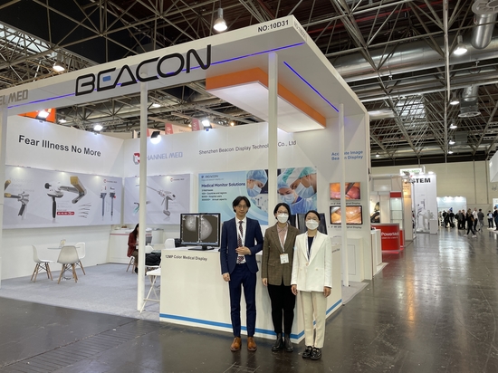 Shenzhen Beacon Display Technology company News and Trends items