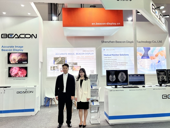 Shenzhen Beacon Display Technology company News and Trends items