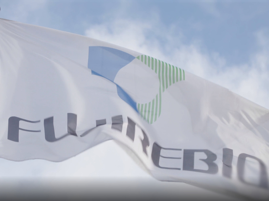 Fujirebio Europe N.V. signs distribution agreement and extends its ...