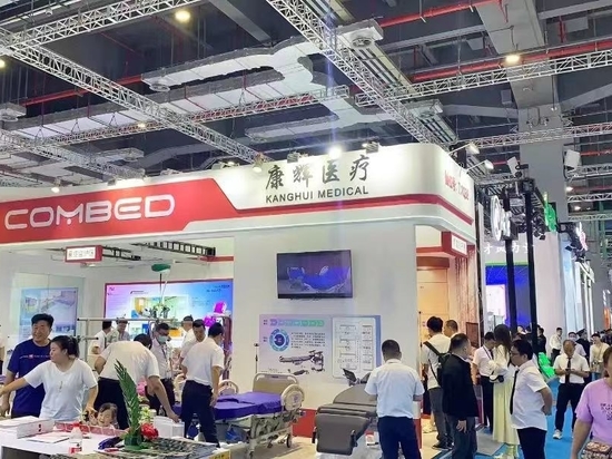 KANGHUI MEDICAL TECHNOLOGY company News and Trends items