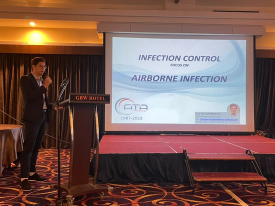 ATA MEDICAL company News and Trends items