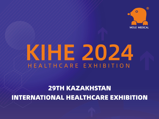 Mole Medical will wait for you at CMEF in booth 5.1×52! - Quanshan ...