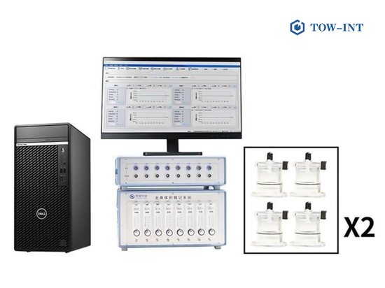 The brand-new WBP equipped with a photogenetic module helps research on ...