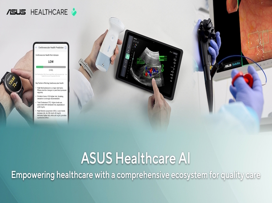 ASUS Showcases Connected Care Solutions at HIMSS25 - Taipei City ...