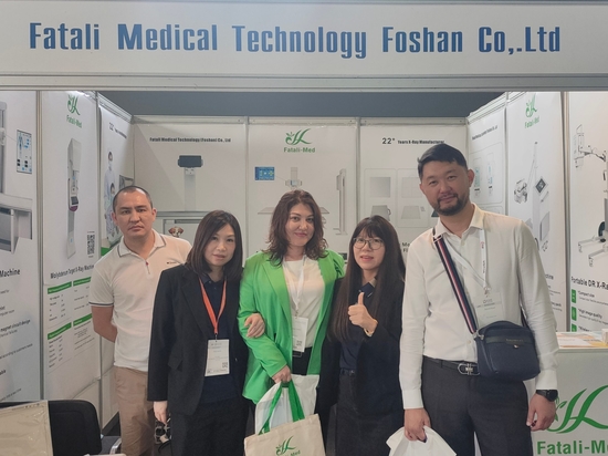Fatali Medical company News and Trends items