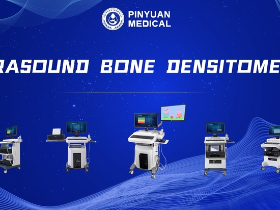 N Reasons to Choose Pinyuan X-ray Bone Age Meter, explained one by one ...