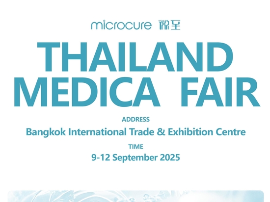 Microcure medical company News and Trends items