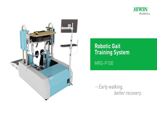 HIWIN Robotic gait training system - Taiwan - HIWIN Technologies