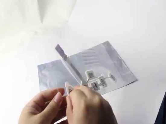 New Masimo Disposable Non-invasive EEG Sensor - Nan Ming Lu & Gen Yu Lu ...