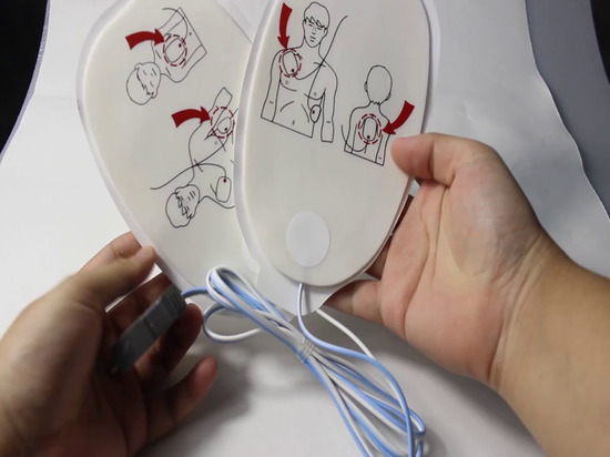 Disposable Defibrillation Electrodes - QWW2+F98, He Di Lu, Bao An Qu ...
