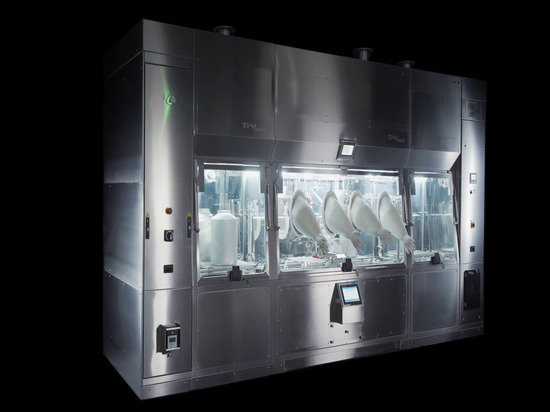 New pharmaceutical isolator for sampling sterile powders (API) under ...