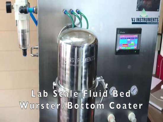ABOUT FLUIDIZED BED PROCESSOR (FBP) - Karanja, Maharashtra 444105 ...