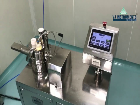 ABOUT RAPID MIXER GRANULATOR - Karanja, Maharashtra 444105, India - VJ ...