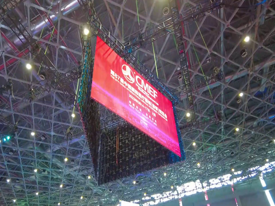 Successful Show On CMEF - Shenyang, Liaoning, China - Shenyang Aerti Tech