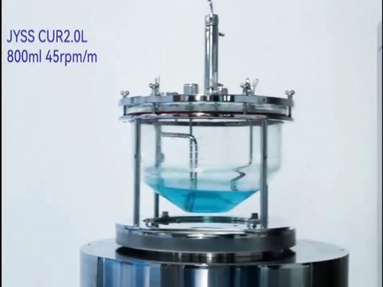Innovative Single-use Cell Culture Bioreactor - Zhangjiang High-Tech ...
