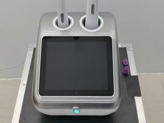 The First Fractional and Cold Plasma Platform Device in the World ...