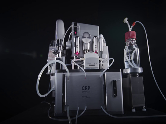 CRP Compact Plus, the answer to different GMP dispensing needs of ...