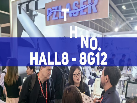 Connect with PZ Laser at InterCharm 2024: Revolutionizing Beauty! - Zhongyuan District ...