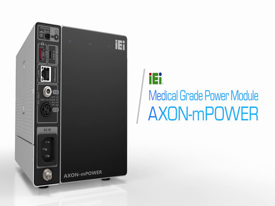 IEI’s AXON-mPOWER Introduced as a Two-in-One Medical UPS and Power Bank ...