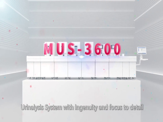 MUS-3600 Urinalysis System - 3333 Yiju Rd, Chaoyang Qu, Changchun Shi ...