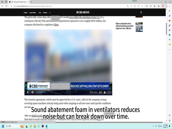 First Foam-Free CPAP Machine for Safe Breathing - Shenzhen, Guangdong ...