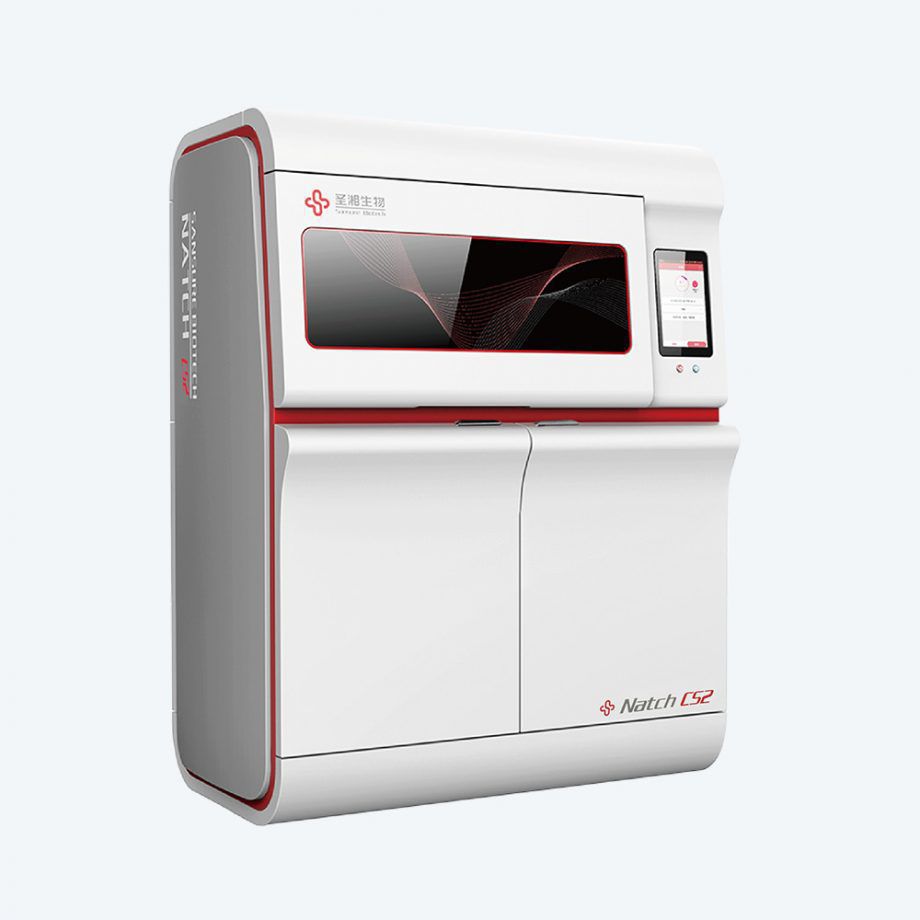 臨床診断DNA抽出装置 - Natch CS2 - Sansure Biotech - 全自動式