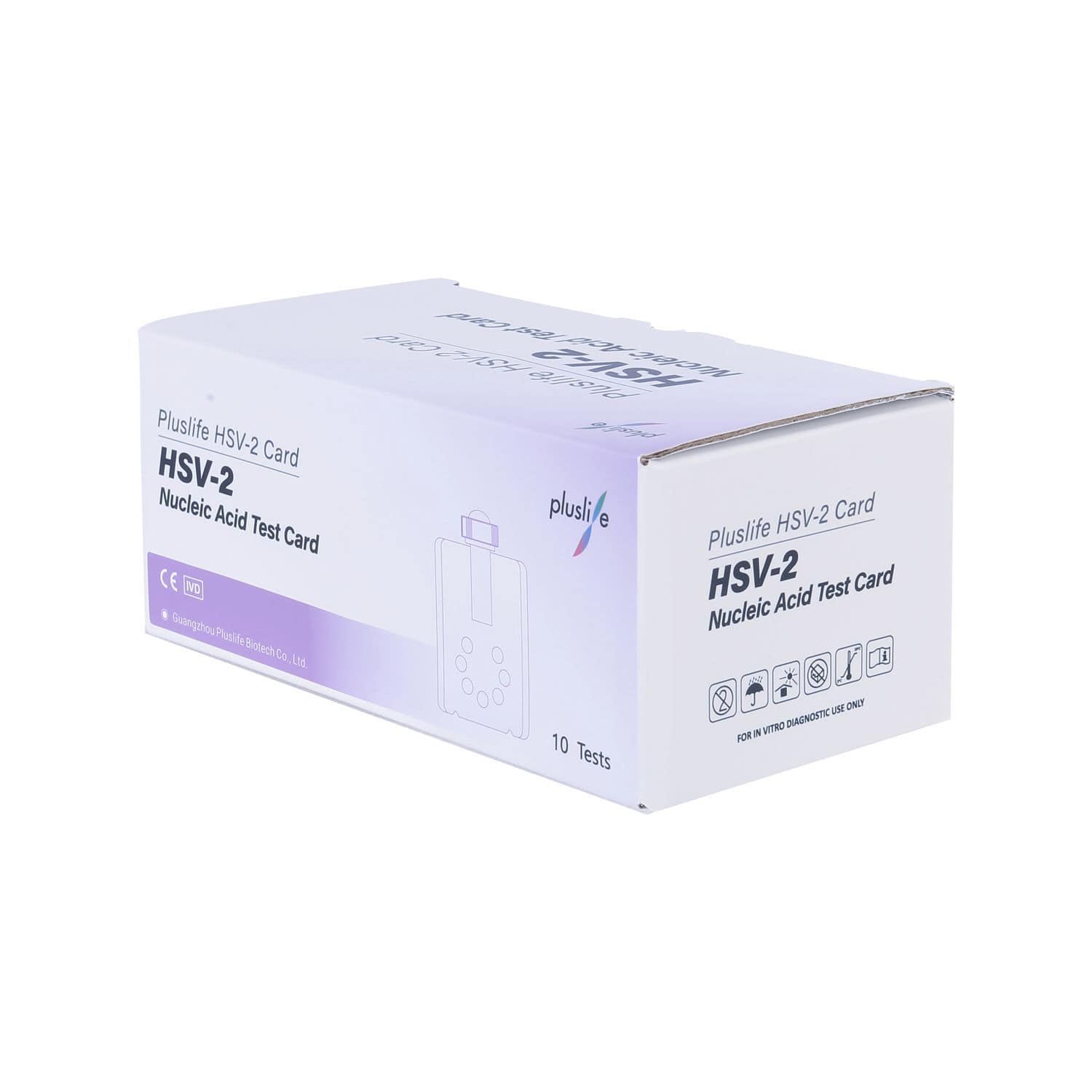 性感染症検査キット - HSV-2 - Pluslife Biotech Co., Ltd. - 単純ヘルペスウイルス / 子宮頚部細胞用